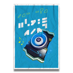 Bytebeat Poster | No Man's Sky Resources